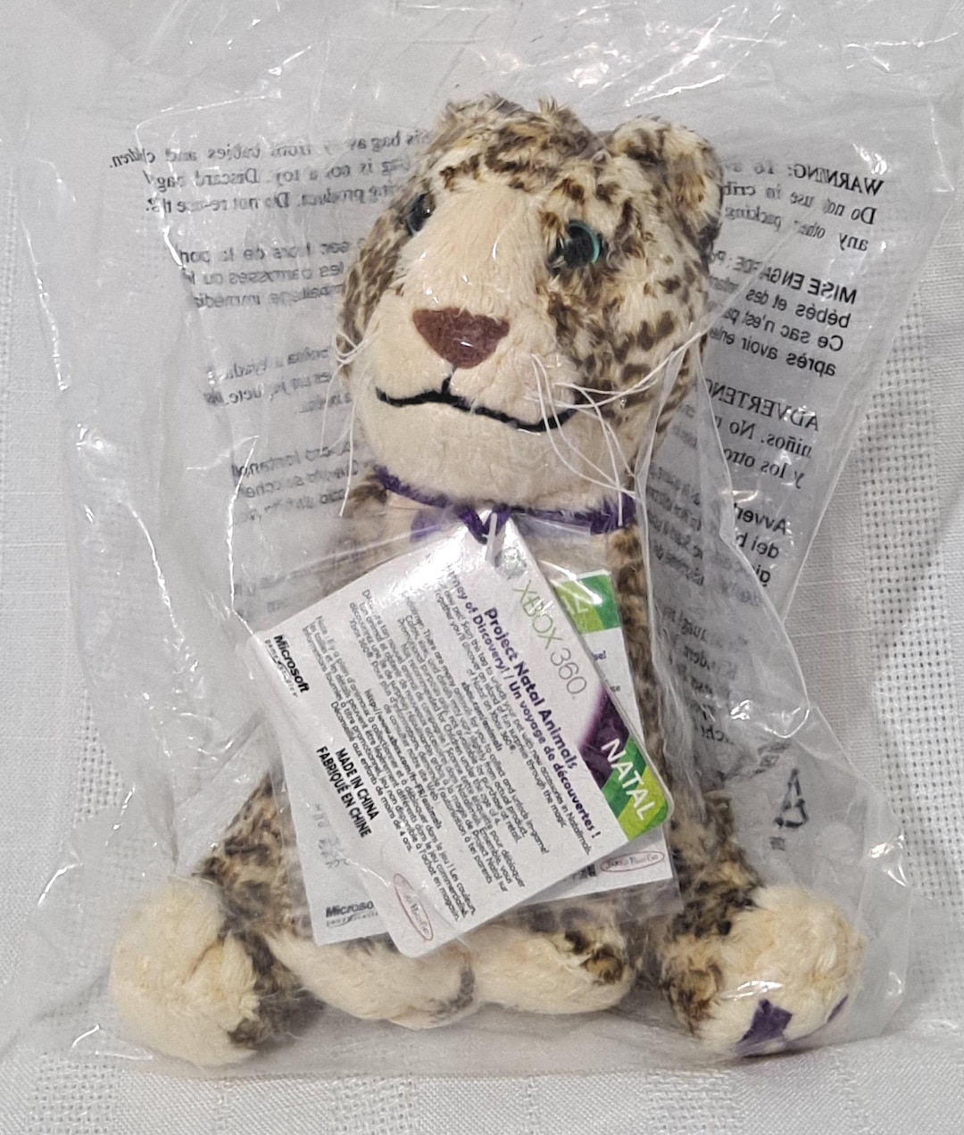 New Retired 2010 Promo African Leopard Toy Project Natal Codename Precursor Kinect Kinectimal ...