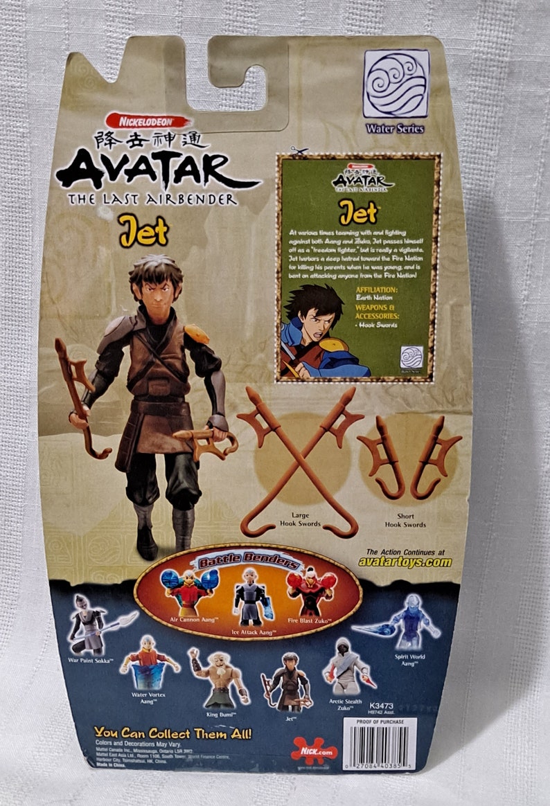 MATTEL Nickelodeon Nick.com Fisher Price Viacom Avatar Last Airbender ...