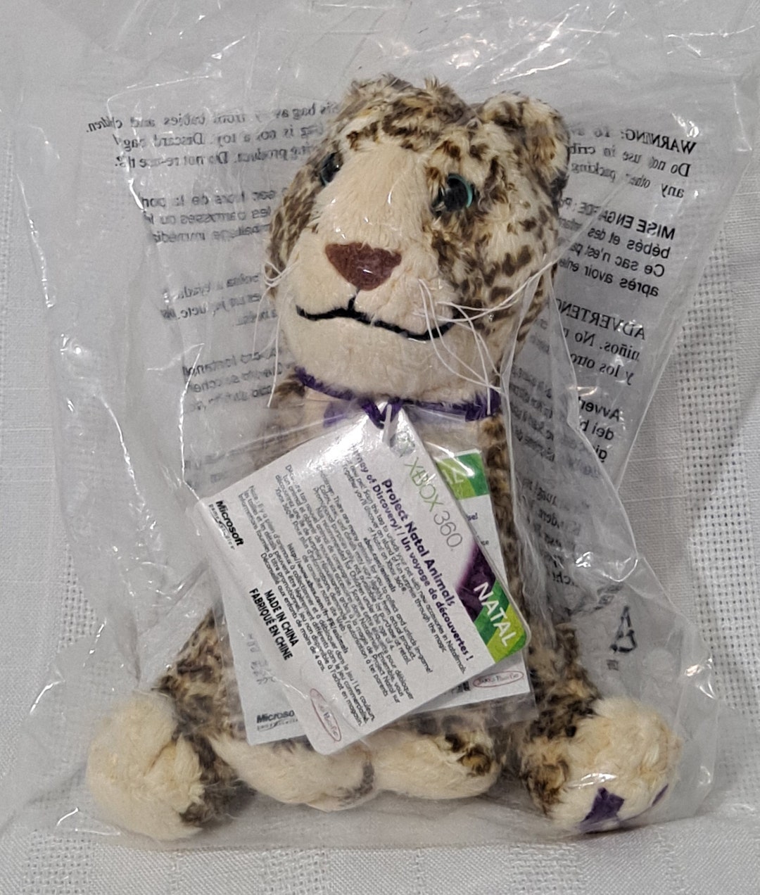 New Retired 2010 Promo African Leopard Toy Project Natal Codename ...