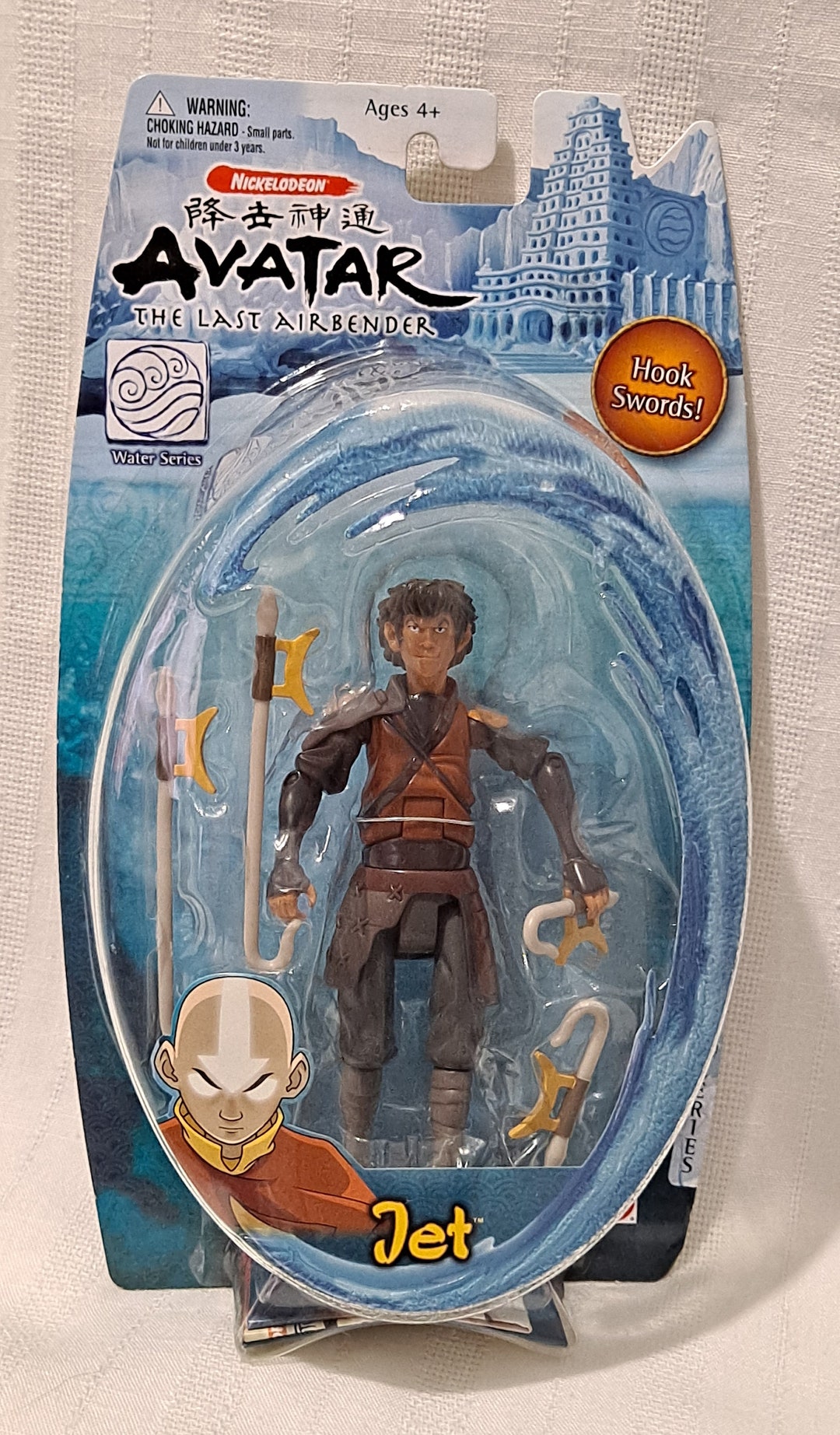 MATTEL Nickelodeon Nick.com Fisher Price Viacom Avatar Last Airbender ...