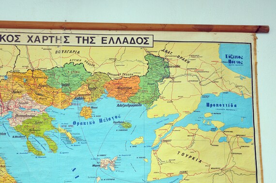 Vintage Map of Greece, Rare Map, Geography School Map, Old Chart ...