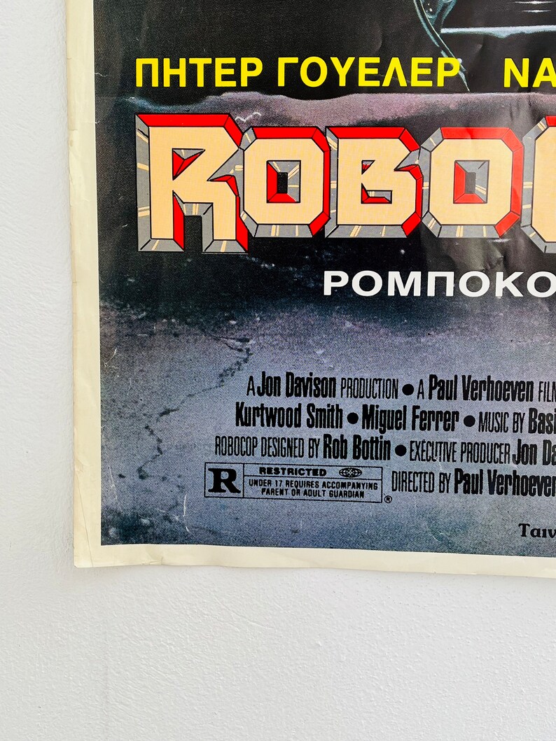Rare Large 1987 Robocop Original Movie Poster Vintage Cult Movie Poster ...
