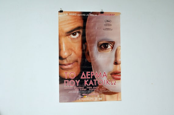 La Piel Que Habito Pelicula Película | La Piel Que Habito