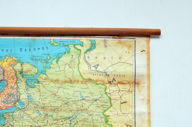 1983 Map of Europe Political School Map Pull Down Chart - Etsy
