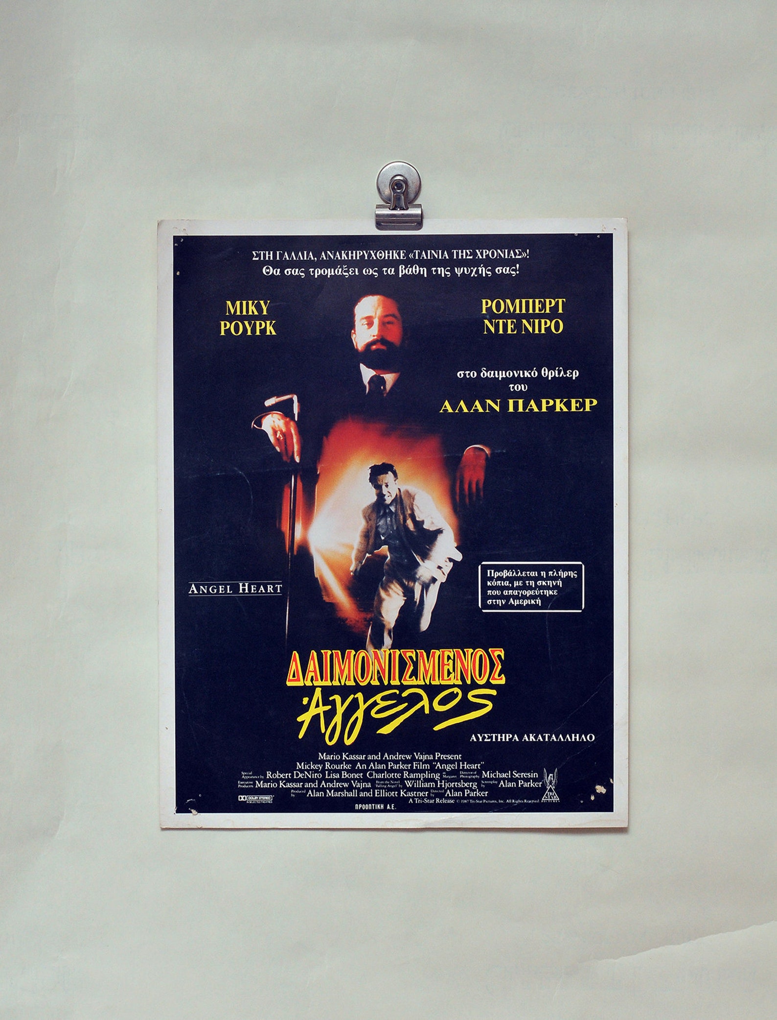 Angel Heart Rare Original 1987 Movie Poster Robert De Niro Mickey ...
