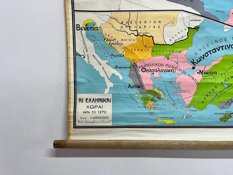 Original 1960s Large Greek East Map Fourth Crusade Map 13th 14th ...