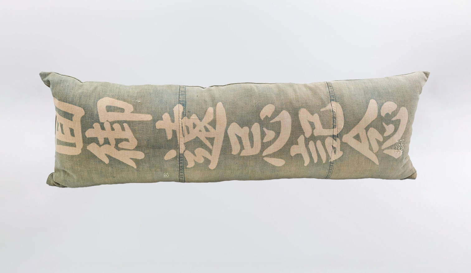 Antique Japanese Boro Tsutsugaki Script Indigo Dyed Long Pillow - Etsy