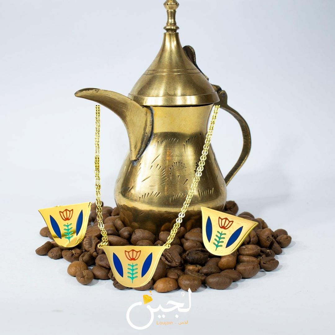 Arabic Fenjen Chaffi .turkish Coffee Cup فنجان عربي شفة. Goldplated ...