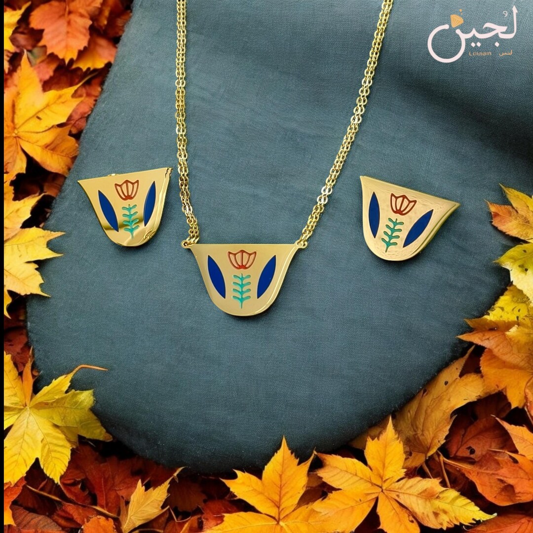Chafi Fenjen Arabic Coffee Cup فنجان قهوة Enamel Set - Etsy