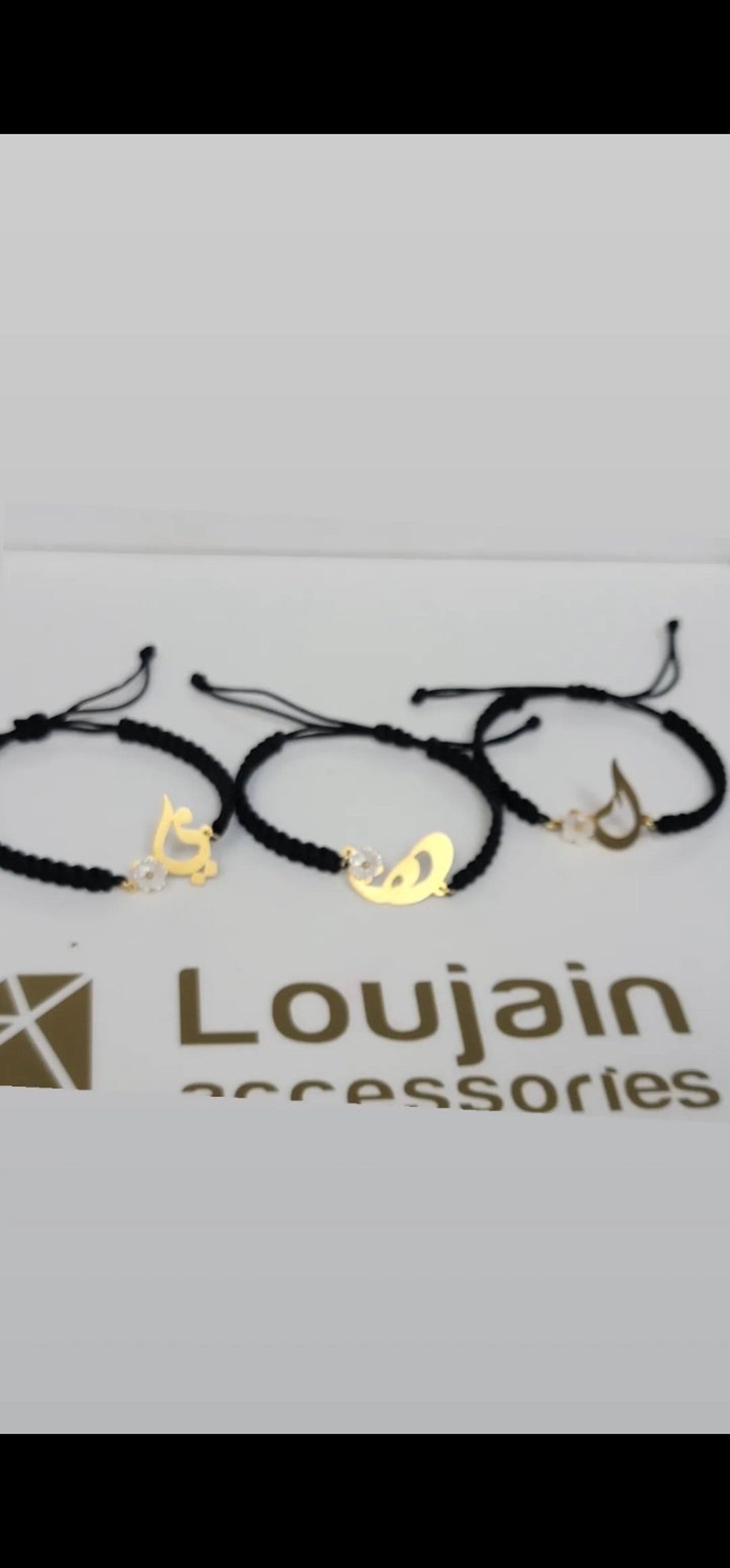 Personalized Gold-plated Woven Chambala Bracelet - Customizable Names ...