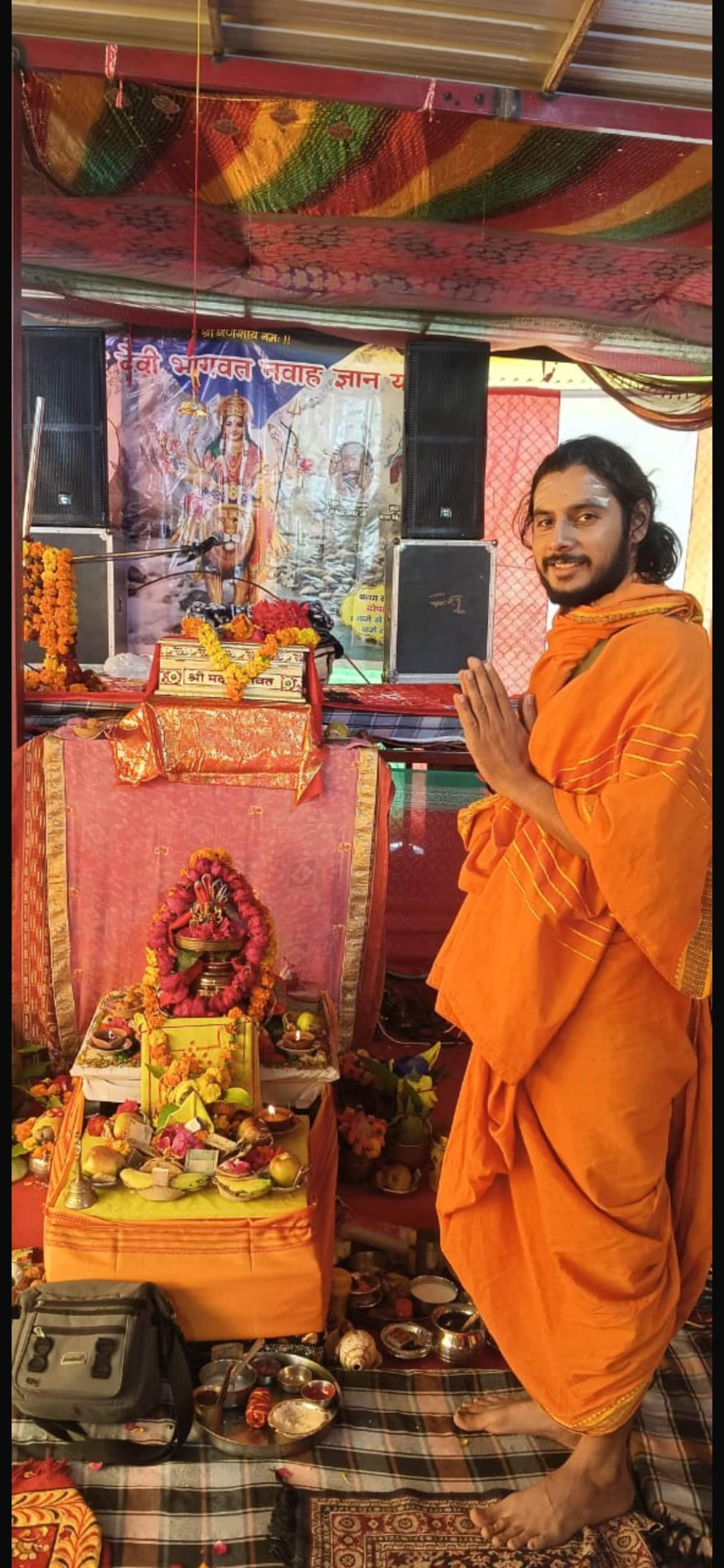Shiv Parvati Puja Ceremony for Family Blessings - Etsy