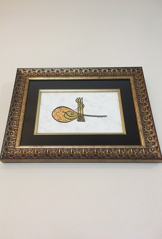 Islamic Wall Art Islamic Home Decor Islamic Gifts | Etsy