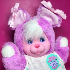 1990 Magic Nursery PUPPY Doll Purple Puppy Plush Outfit 90s, Mattel ...