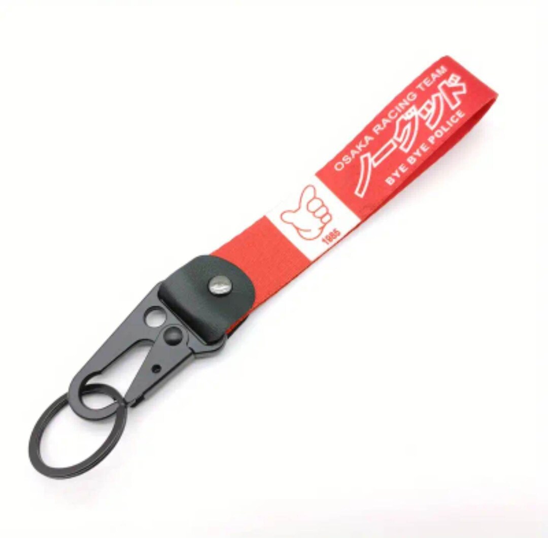 Osaka Racing Team Lanyard - Etsy