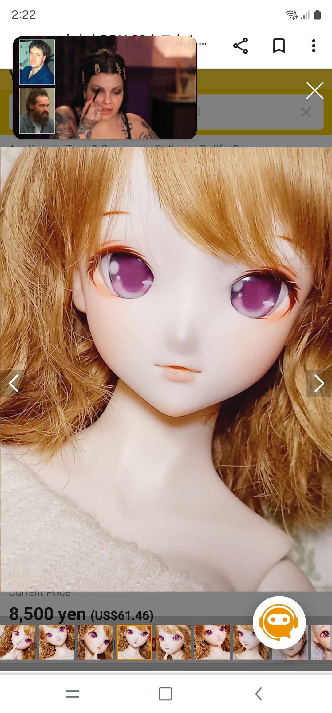 Gorgeous Custom Dollfie Dream DDH09 Head in Semi-white Skin - Etsy