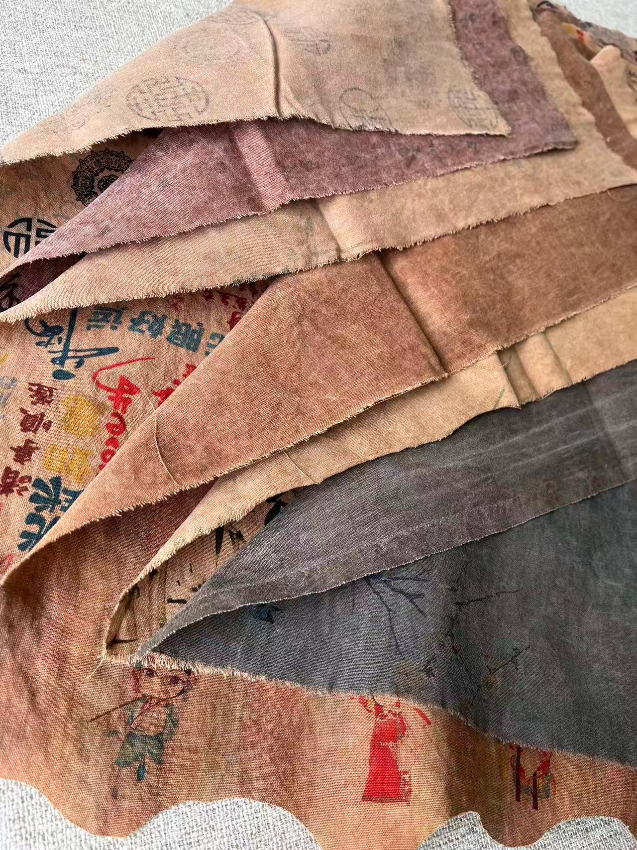 Persimmon Dyed Printed Fabric Scrap: Cotton, Kakishibu, Natural Dye ...