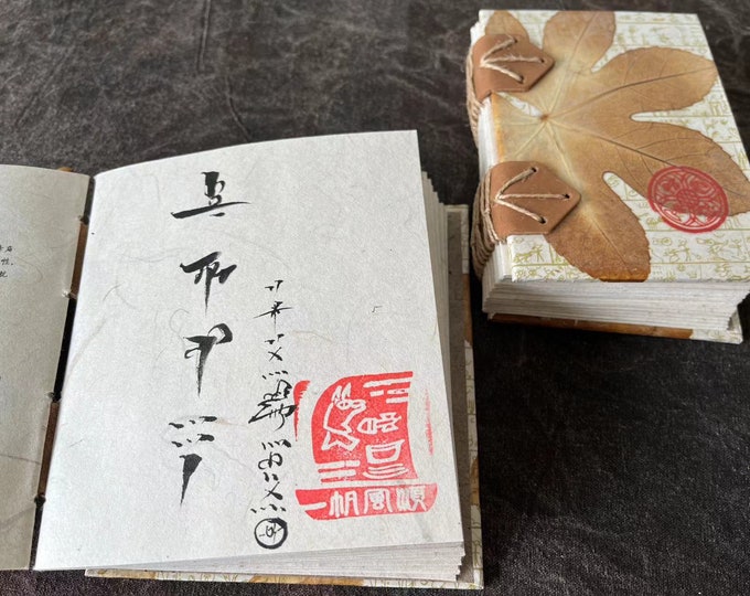 Handmade Mulberry Paper Watercolor Sketchbook With Deckle Edges ...