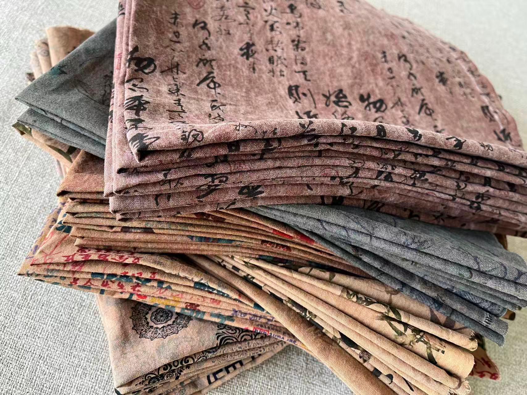 Persimmon Dyed Printed Fabric Scrap: Cotton, Kakishibu, Natural Dye ...