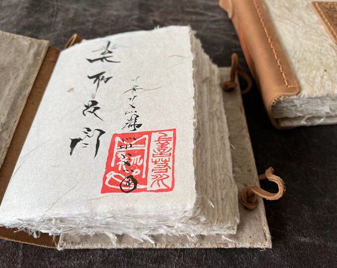 Handmade Mulberry Paper Watercolor Sketchbook With Deckle Edges ...