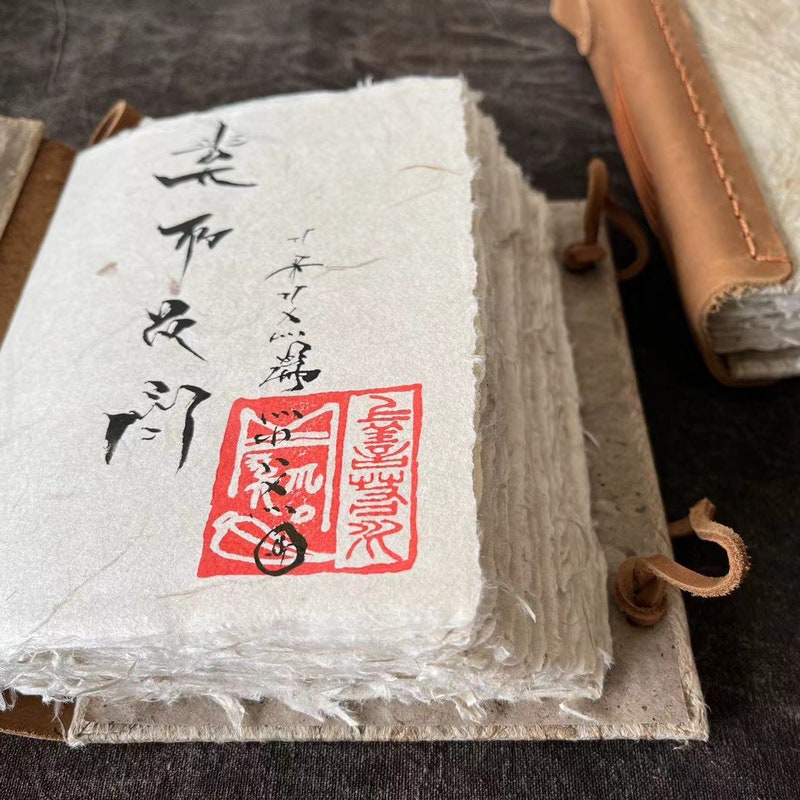 Handmade Paper Book - Etsy