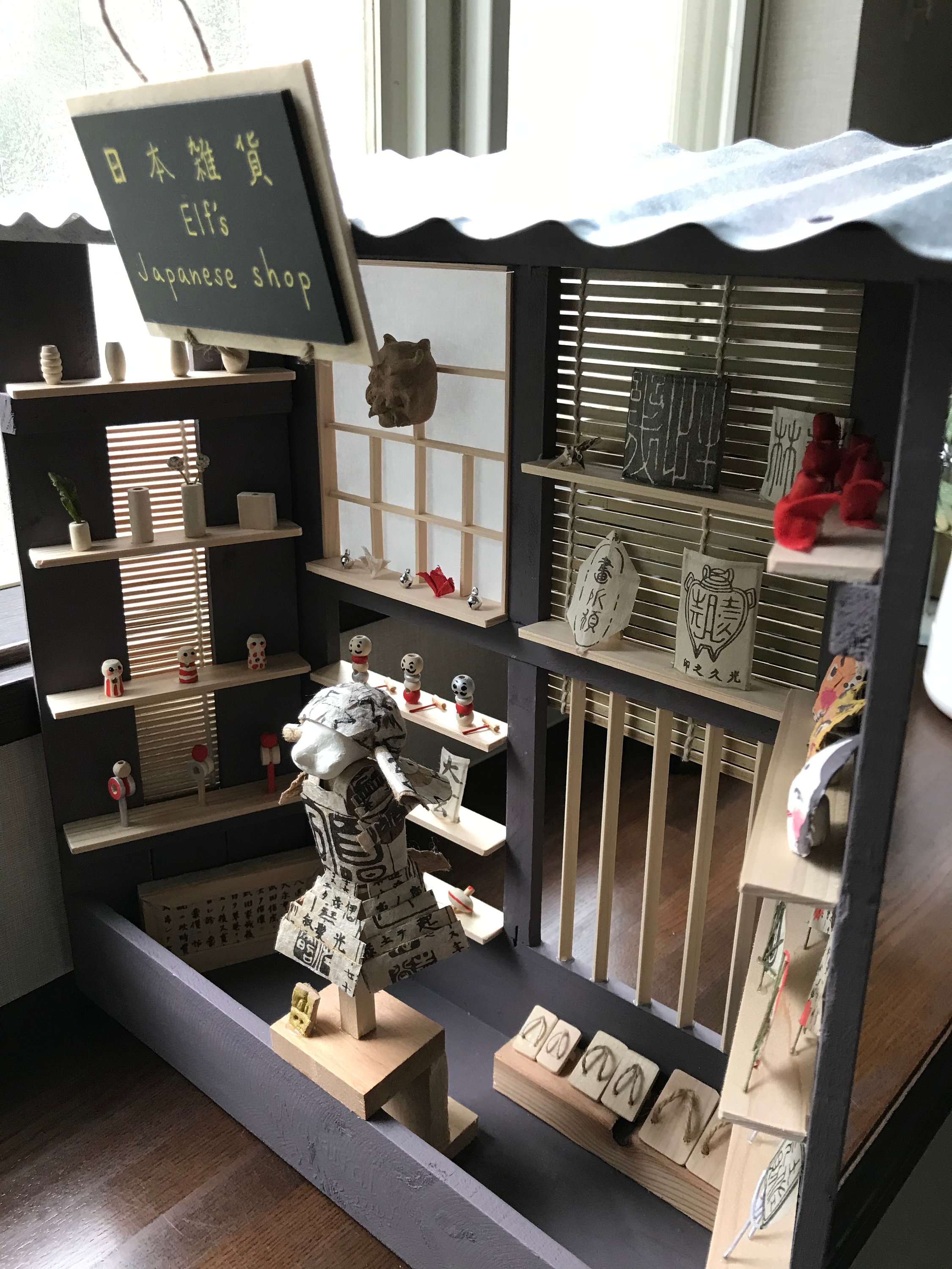 Elf's Miniature Japanese Goods Shop Wall Hanging Size Horizontal 38cm ...