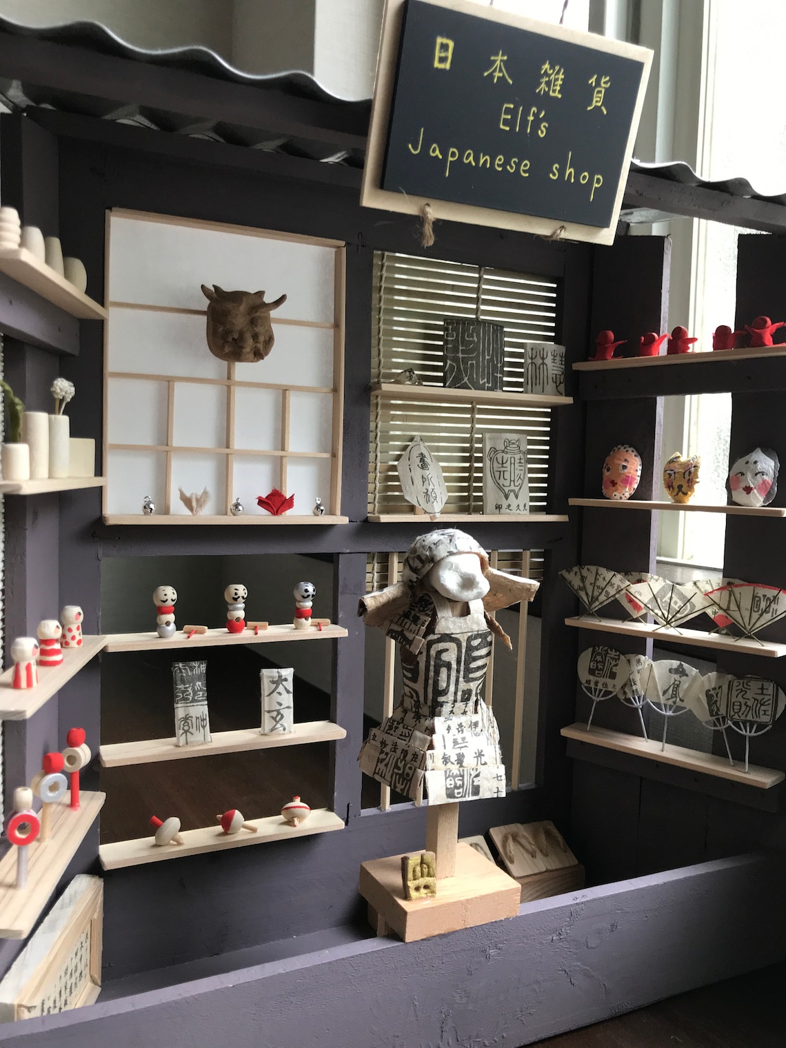 Elf's miniature Japanese goods shop Wall hanging Size | Etsy