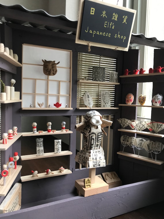 Elf's Miniature Japanese Goods Shop Wall Hanging Size - Etsy UK