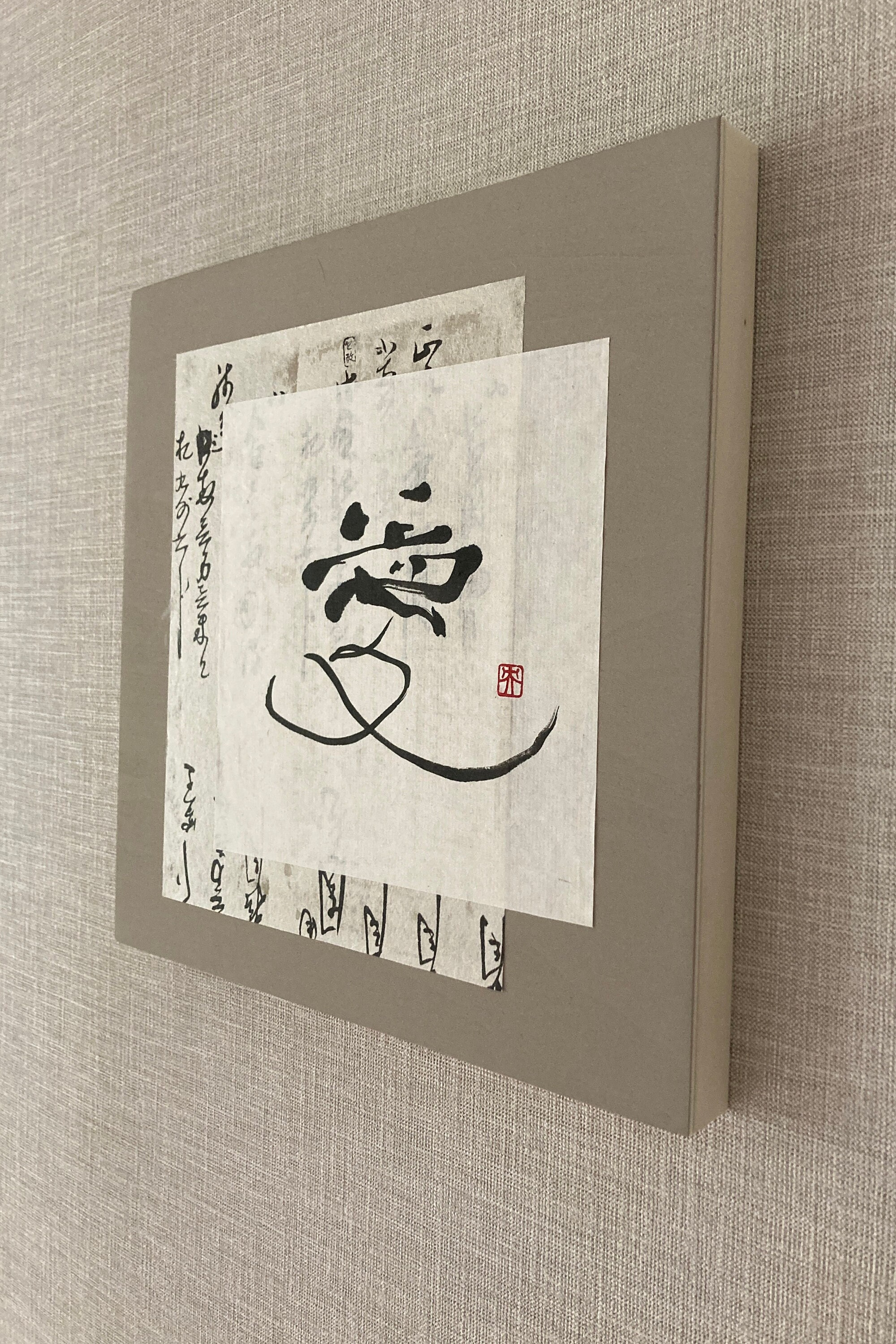 Original Handwriting Japanese Calligraphy Wooden Canvas 「love」 - Etsy