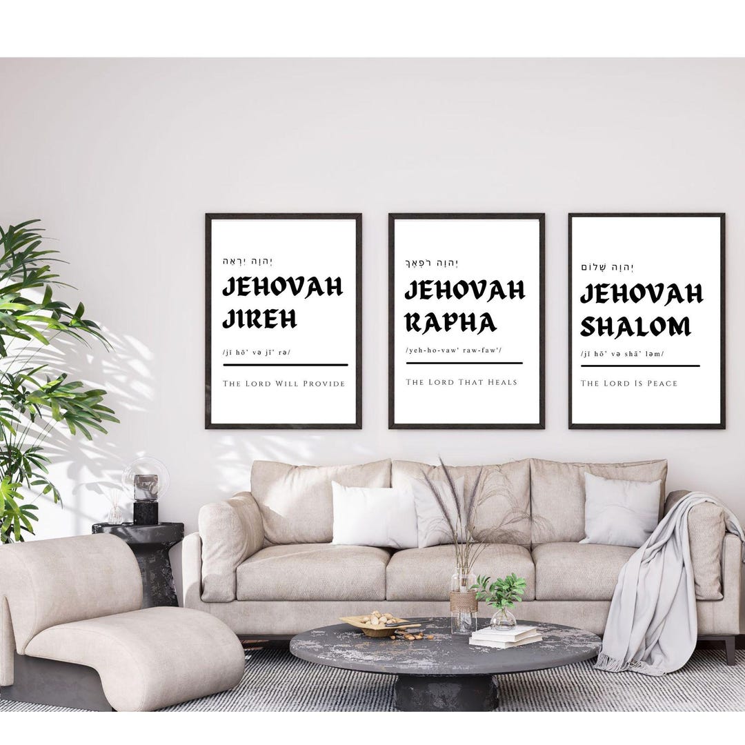 Hebrew Names Minimalistic Three Set Wall Art, Housewarming Faith Based ...