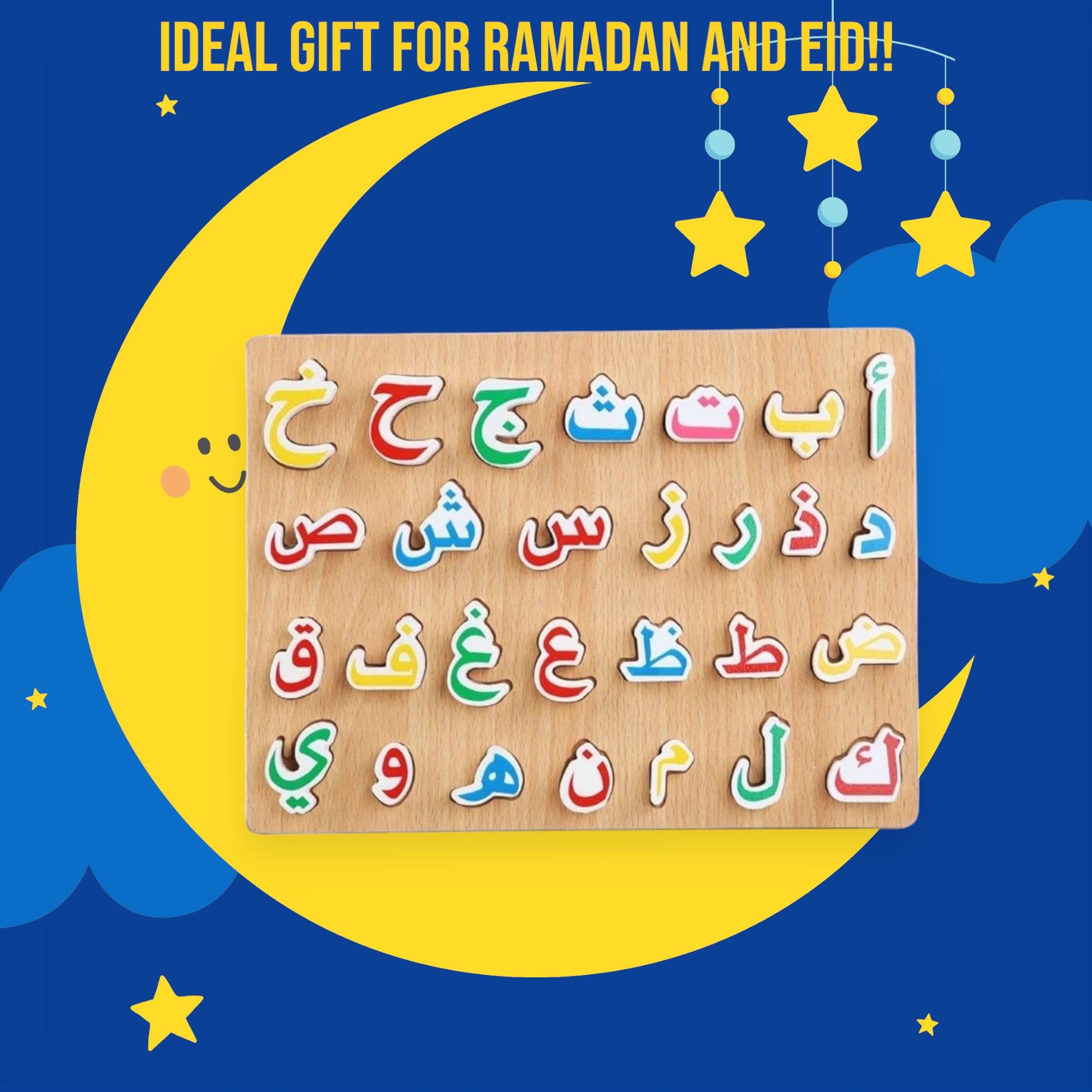 Arabic Alphabet Board Arabic Alphabet Puzzle - Etsy