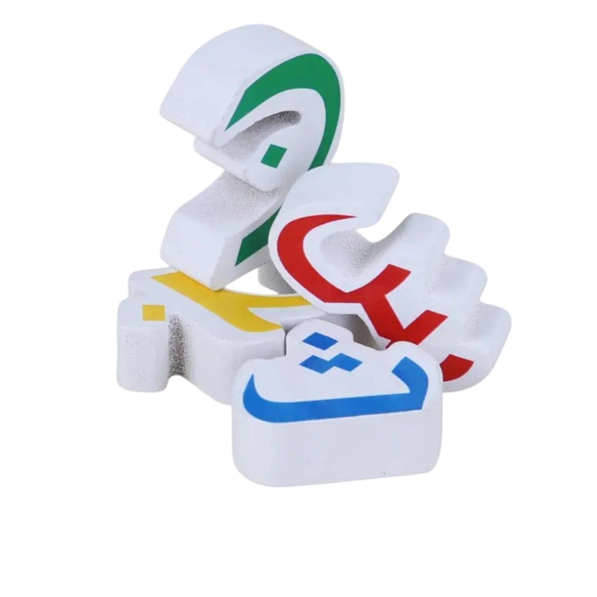 Arabic Alphabet Board Arabic Alphabet Puzzle - Etsy