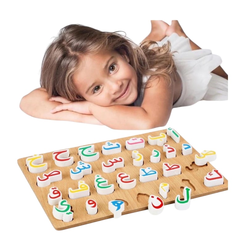 Arabic Alphabet Board Arabic Alphabet Puzzle - Etsy