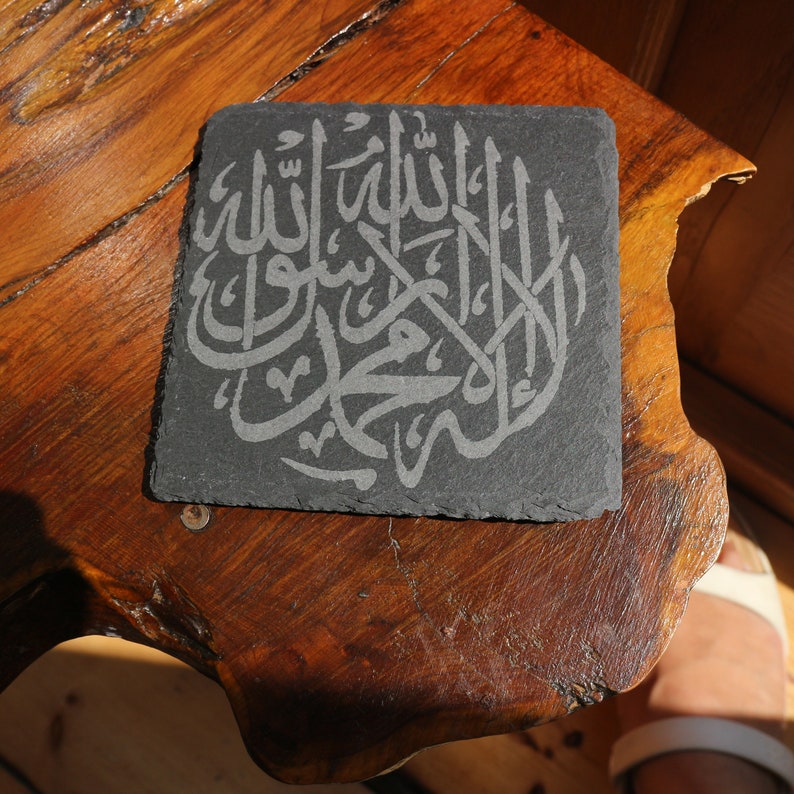 Beautiful Slate Handmade Kalima, Shahada Caligraphy Etched Stand, Tea ...