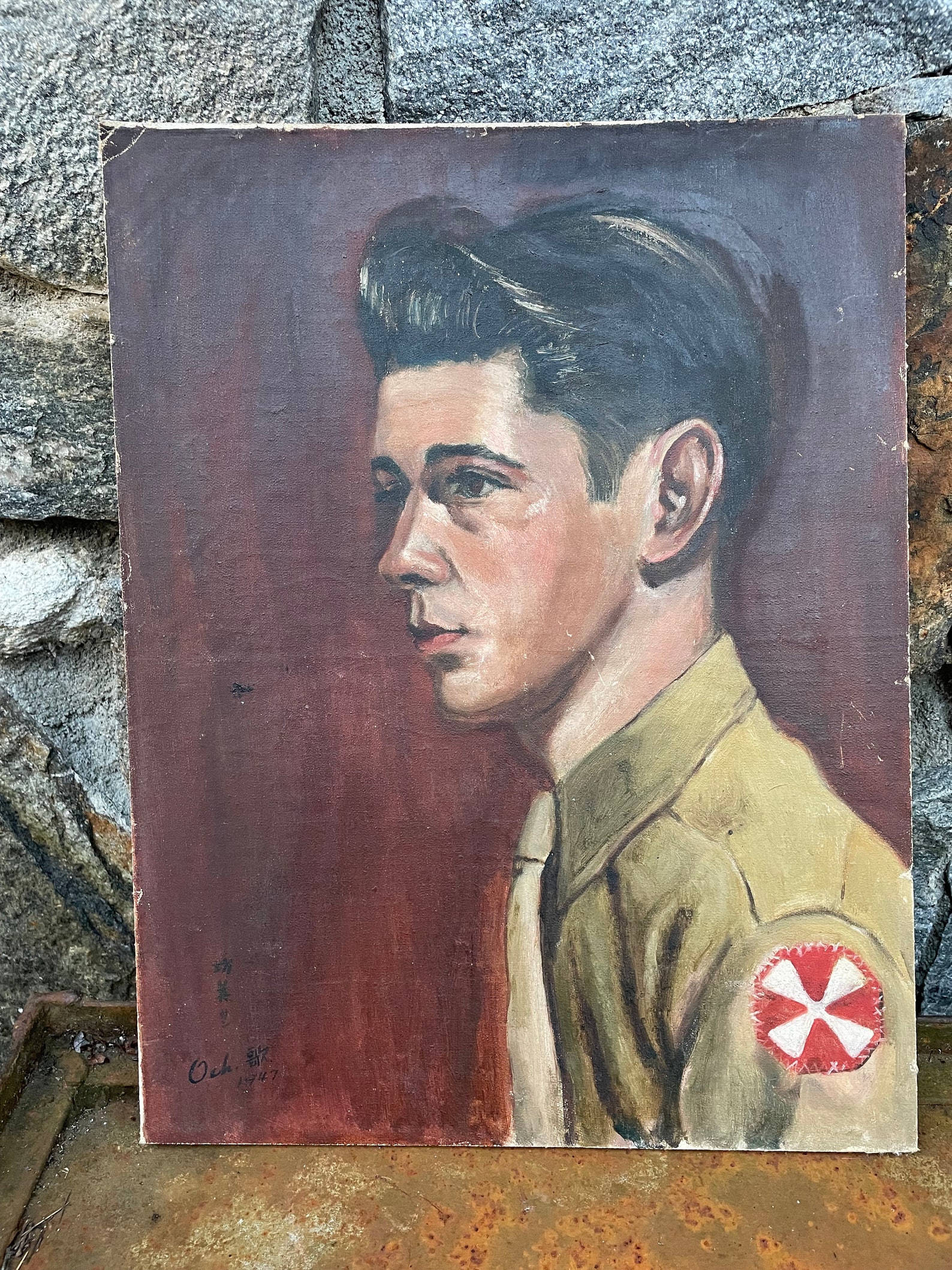 Original WWII Era Combat Art GI Soldier Portrait Painting by Japanese ...