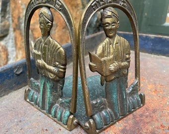 Made in Israel Bookends - Etsy