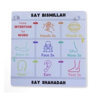 Wudu Printable - Etsy