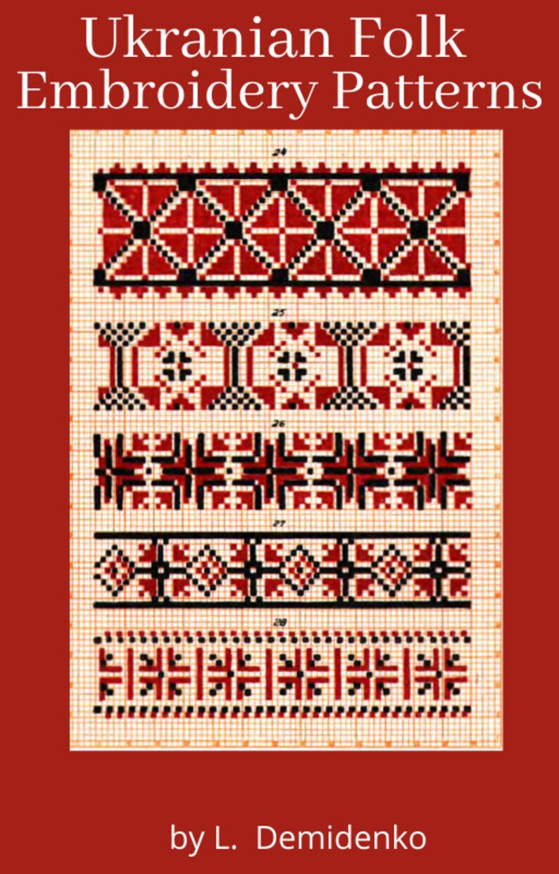 Ukranian Folk Embroidery Patterns Ornaments Cross Stitch - Etsy