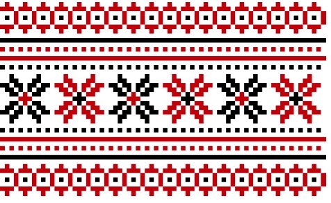 Ukranian Full Scheme Embroidery Patterns 38 Ukranian Designs | Etsy