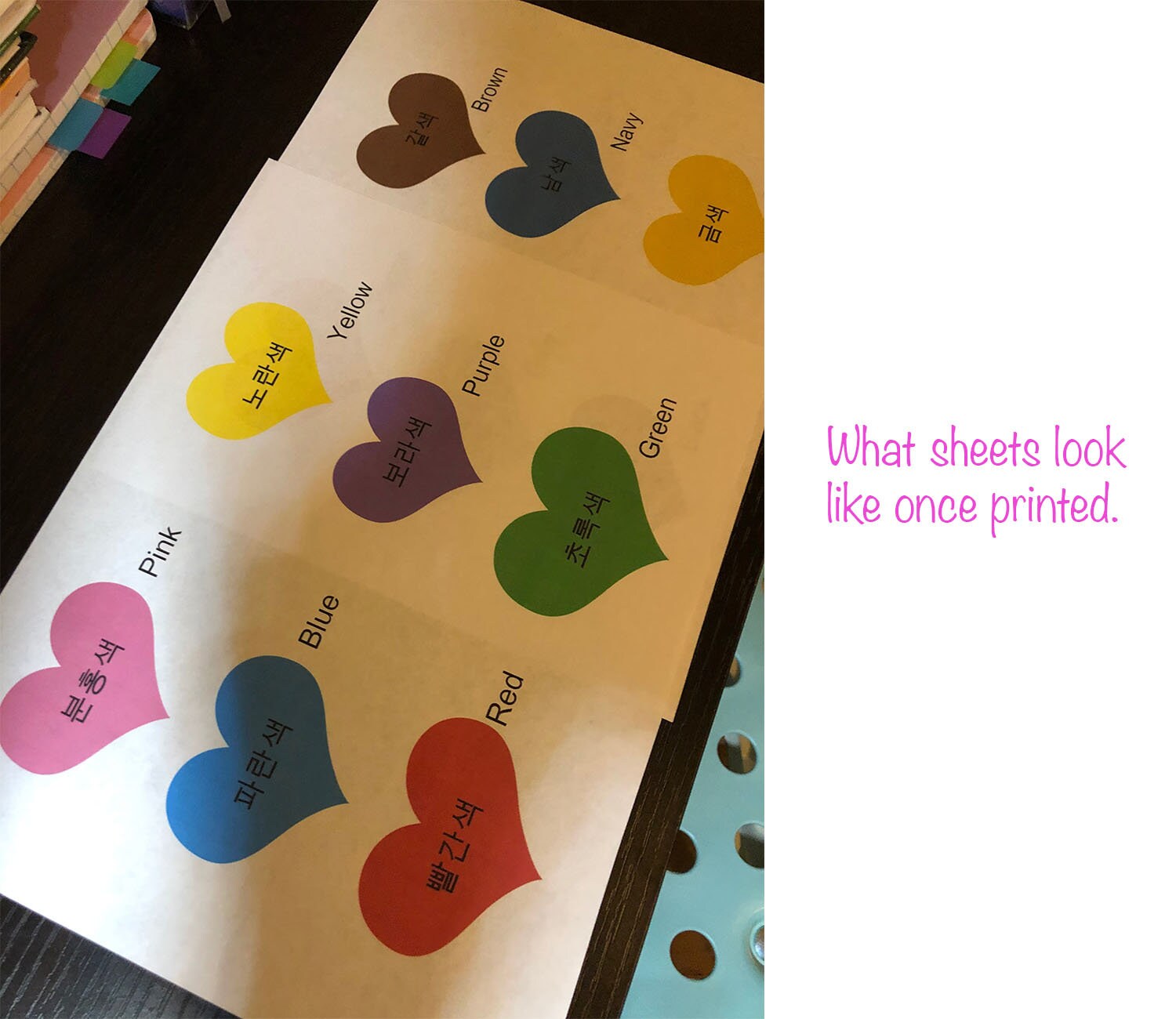 Korean Colors Korean Language Colors Printable - Etsy