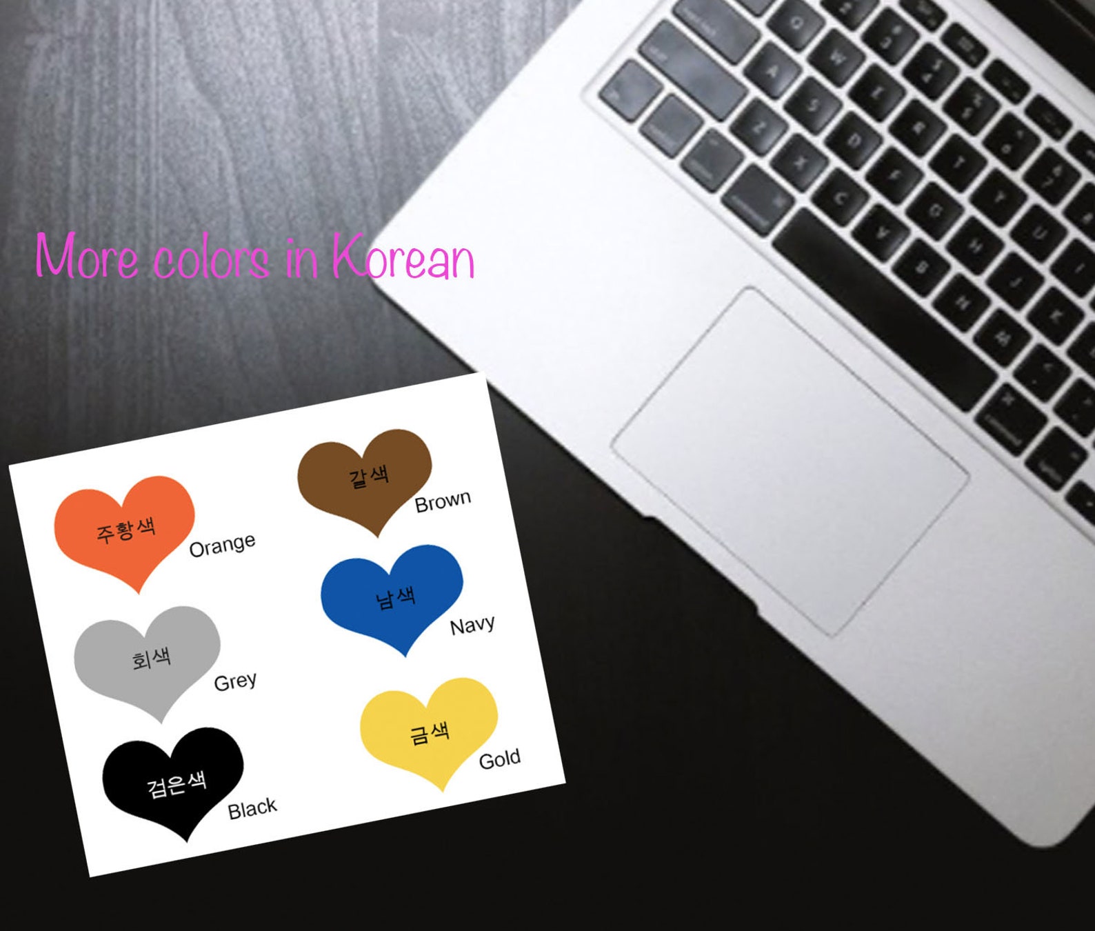Korean Colors Korean Language Colors Printable - Etsy