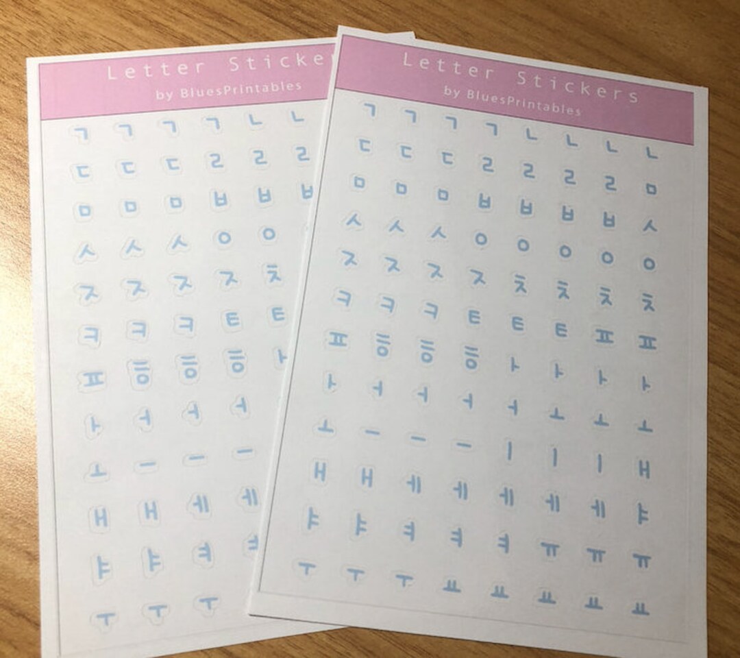 Korean Hangul Stickers, Vertical Sticker Sheets, Korean Hangul, Planner ...