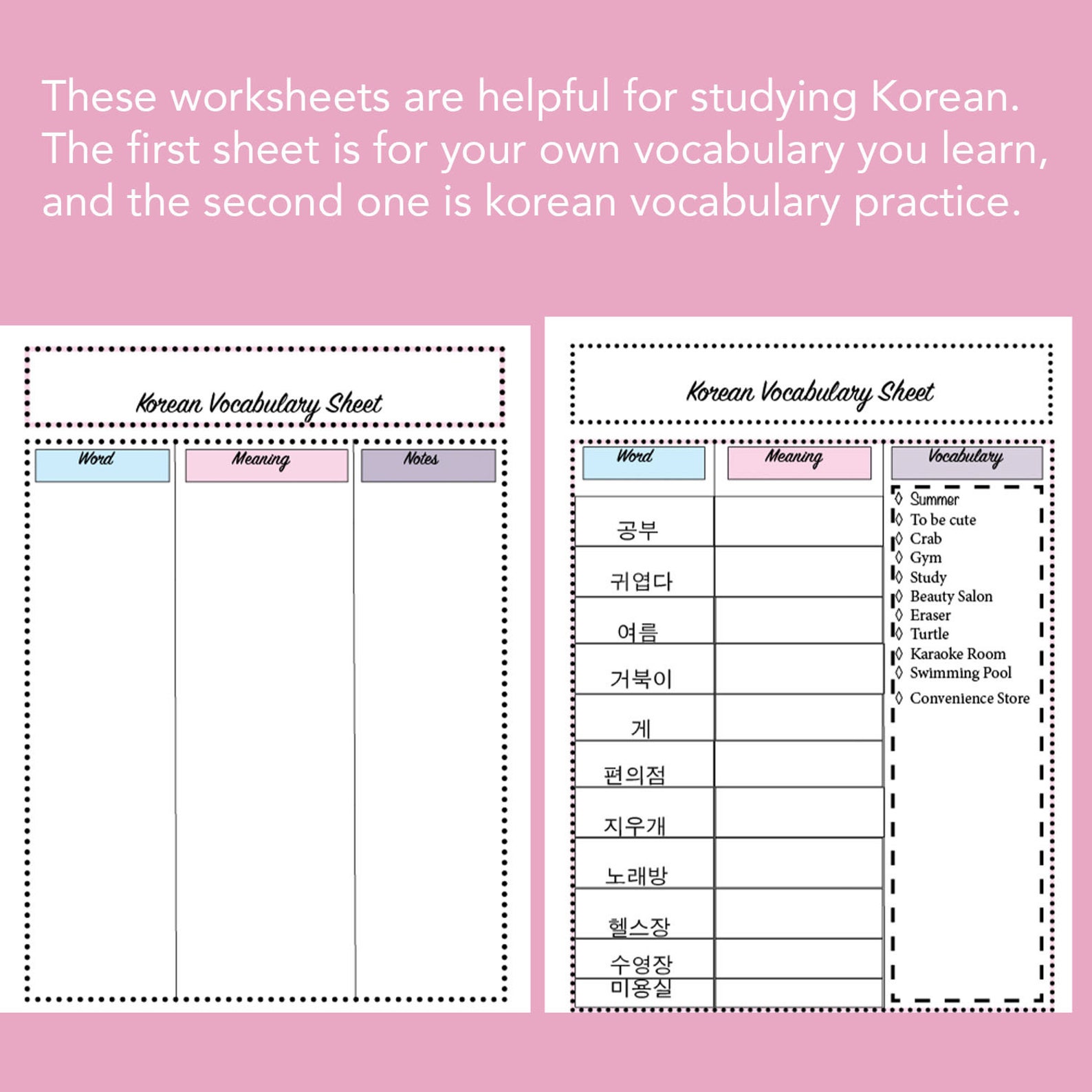 Korean Language Study Worksheets Instant Download - Etsy