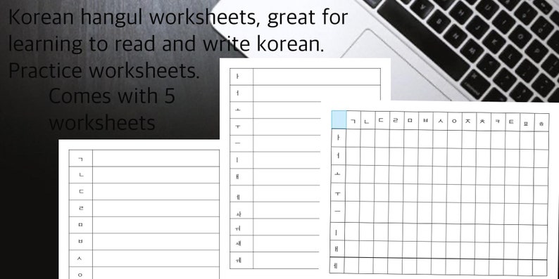 Korean Hangul Worksheets, Korean Language, Hangul Practice, Korean ...