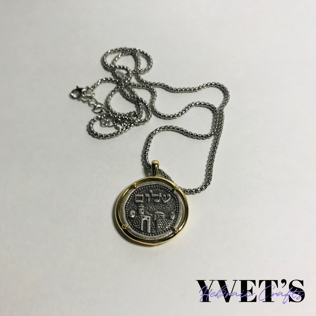 Shalom Necklace, Modern Hebrew Pendant - Etsy