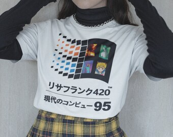 Windows 95 Shirt - Etsy