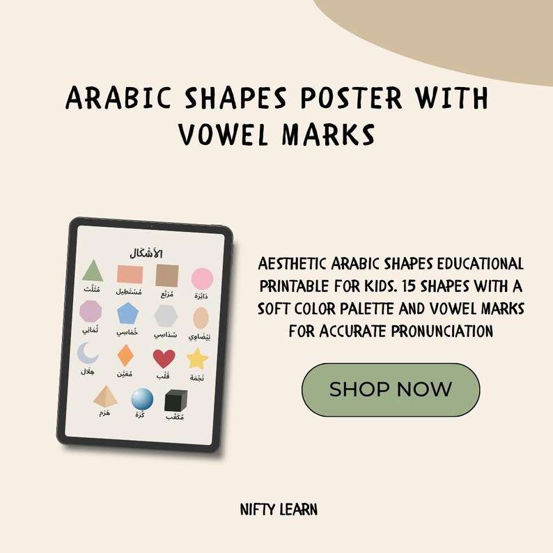 Arabic Shapes Poster With Vowel Marks (tashkeel) | Aesthetic ...