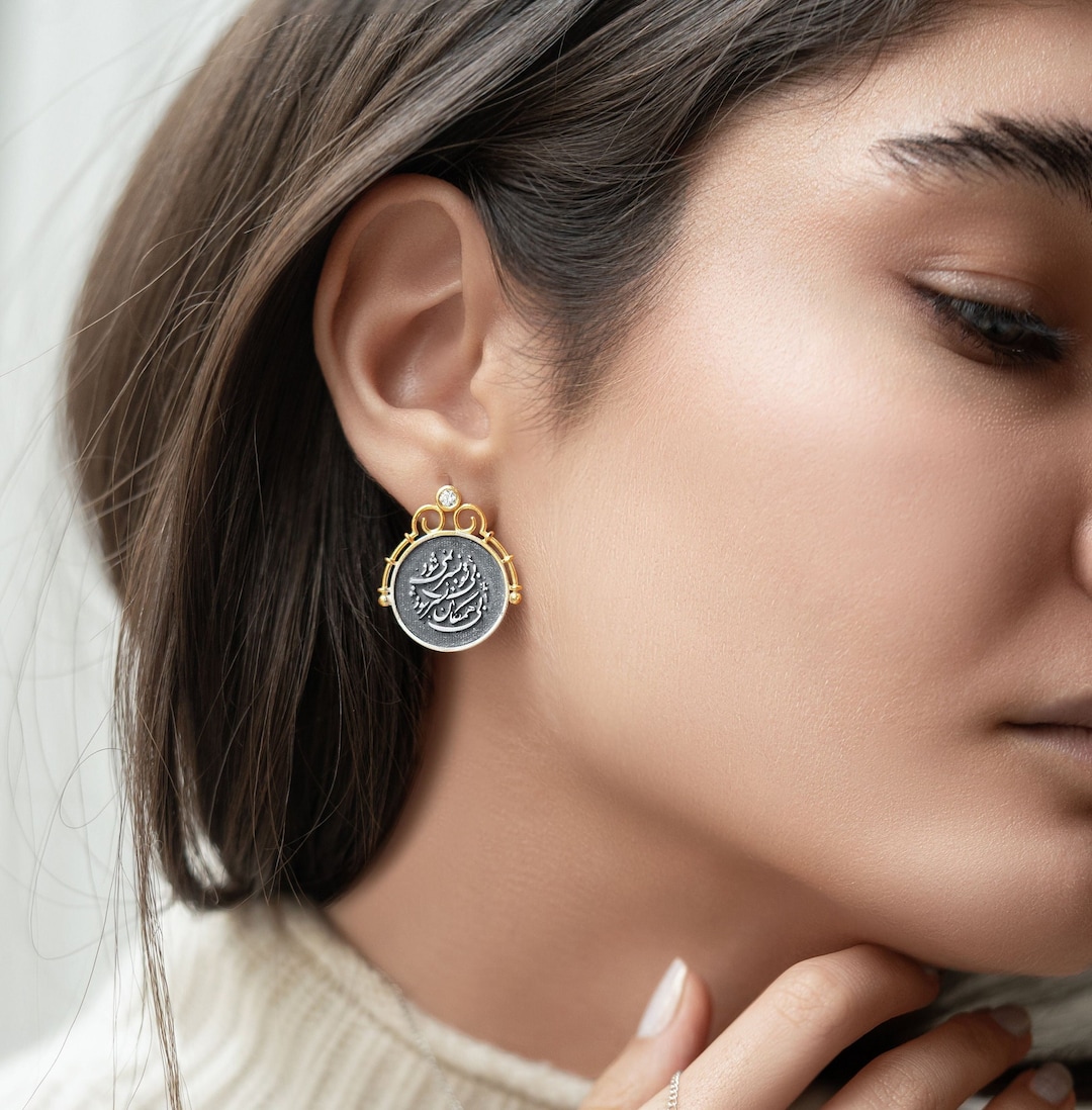 Sterling Silver Earrings, Stud Earrings, Dainty Calligraphy Earrings ...