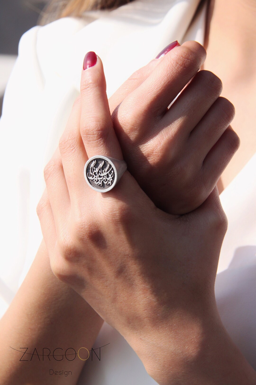 Silver Signet Ring, Unisex Ring, Persian Calligraphy Ring, Sterling ...