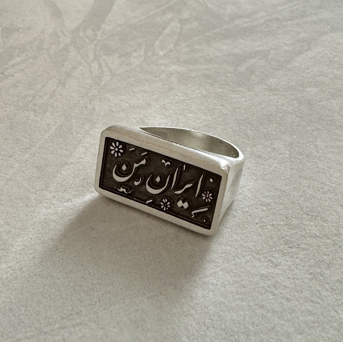 Handmade Sterling Silver Persian Calligraphy Ring, Iran Signet, ایران ...