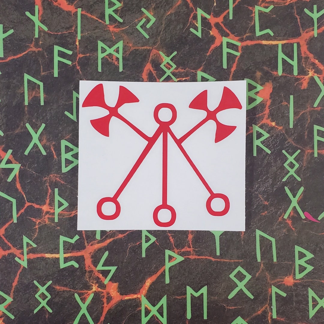 Marbas Sigil Seal Decal - Etsy